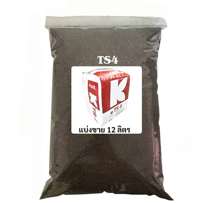 พีทมอส คลาสแมน ทีเอส 4 (TS4) ขนาด 12 ลิตร ()